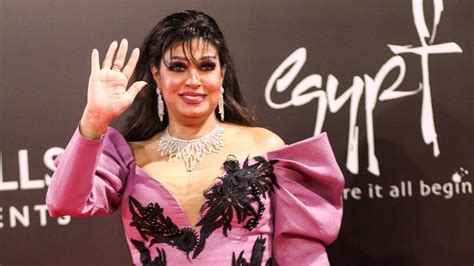 Who Is Fifi Abdo The Belly Dancer Who Features On Cover Of Rapper Wegz