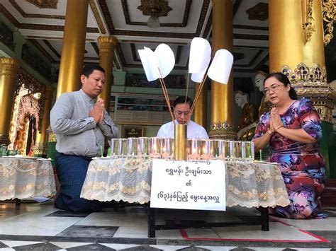 ယနေ့ကျရောက်လာတဲ့မွေးနေ့မှာ ကုသိုလ်ကောင်းမှုတွေပြုလုပ်ခဲ့တဲ့ ရွှေမန်းသဘင်မင်းသားကြီး ဦးချမ်းသာ