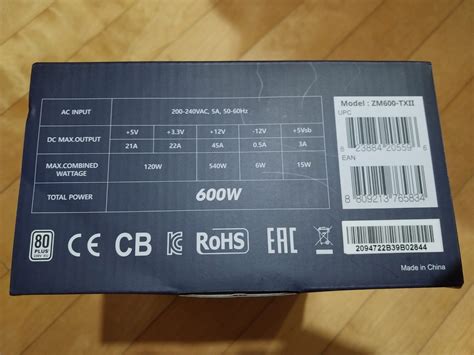 컴퓨터파워추천, 파워서플라이, 잘만 Mega Max 600W v2 - 에누리 쇼핑지식 리뷰
