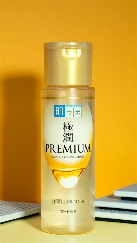 Review: Hada Labo Gokujyun Premium Lotion 2020 Edition | BTY ALY