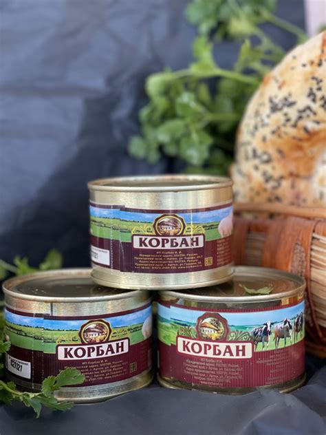 Мясная продукция | В данном паблике вы можете заказать любую продукцию ...