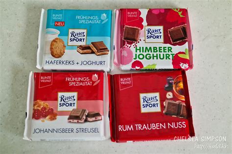 독일 대표 초콜릿 리터스포트 4종 비교 후기