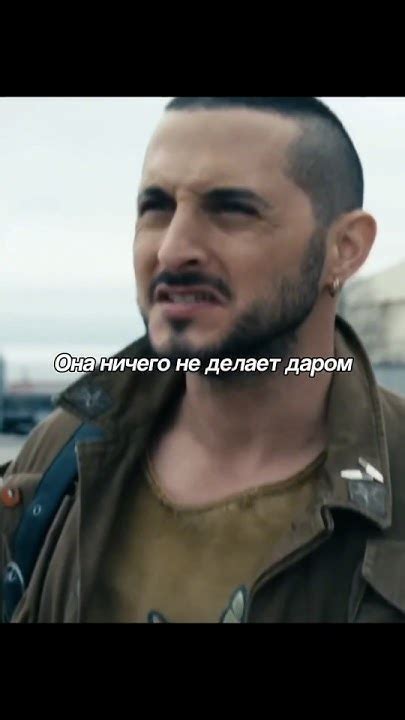 Французик выдал 😅 Сериал Пацаны 3 сезон Озвучка Red Head Sound