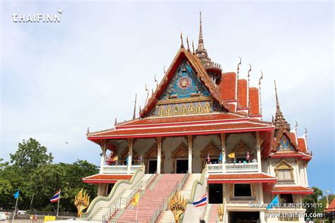 วัดอโศการาม จังหวัดสมุทรปราการ