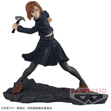 Jujutsu Kaisen Combination Battle3 Kugisaki Nobara Game Prize