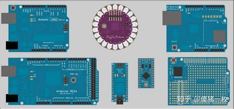 Arduino来看看Arduino的大家族吧 知乎