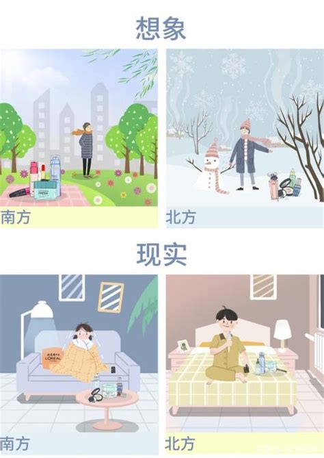 孩子超过15米买两张半票可以吗