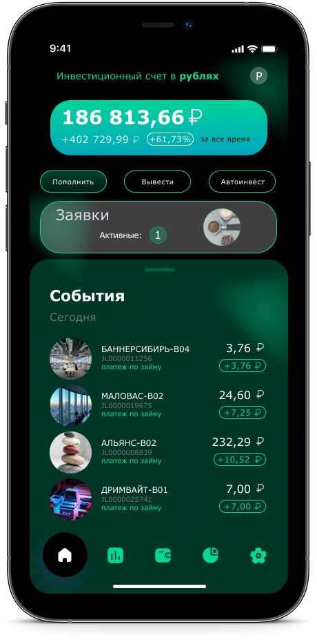 Glassmorphism Mobile App On Behance