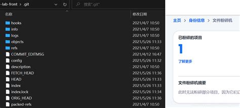 【Git】fatal: Unable to create ‘.git/index.lock’: File exists._index.lock': file exists.-CSDN博客