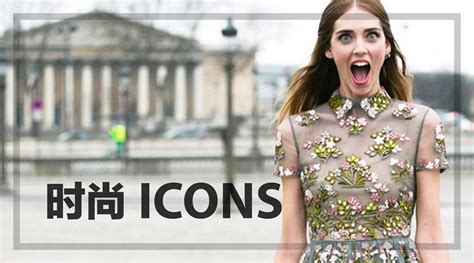 Ins上最能引领潮流的icon Girl，不知道她们就别聊时尚了 知乎