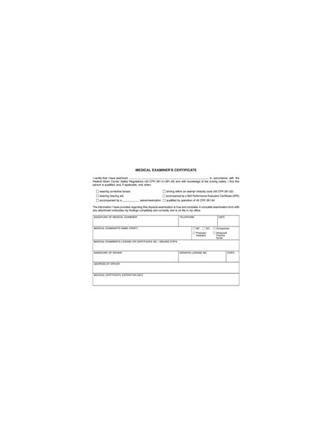 Certificate Printable Dot Medical Card Free Printables