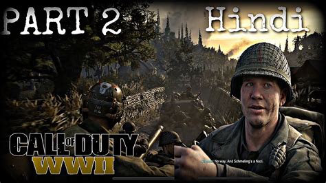 OPERATION COBRA CALL OF DUTY WW II PART 2 HINDI YouTube