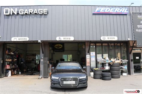 온게러지 아우디 A7 55tdi 크룬 스페셜신스 Msp 5w40 크룬오일 아우디 A7 엔진오일 이천 아우디 아우디 A7 합성유 교환 네이버 블로그