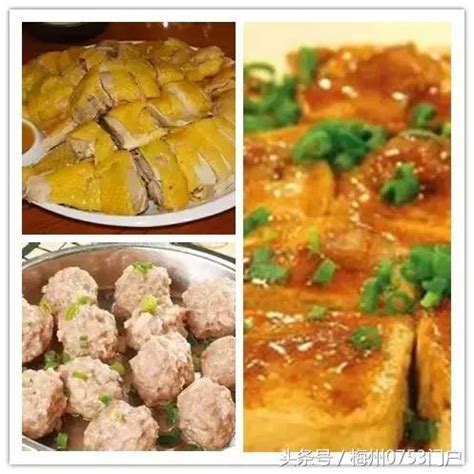梅州阿妹我媽唯一指定要娶的兒媳婦 每日頭條