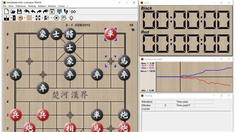 探索中国象棋游戏的算法实现 Csdn博客
