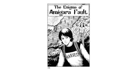 The Enigma Of Amigara Fault By Junji Ito