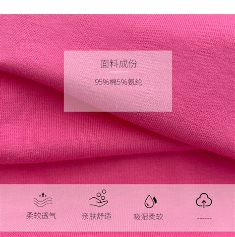 32S棉拉架蚀毛 精梳平纹单面食毛汗布180g 纯棉春夏T恤休闲面料 阿里巴巴