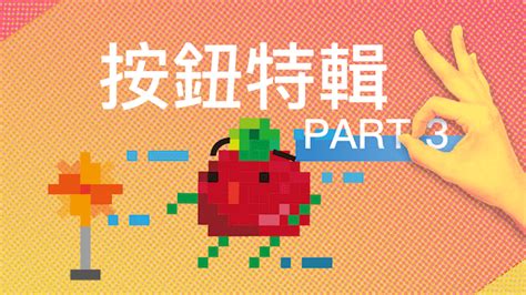 Lazytomato Lab 懶番茄工作室