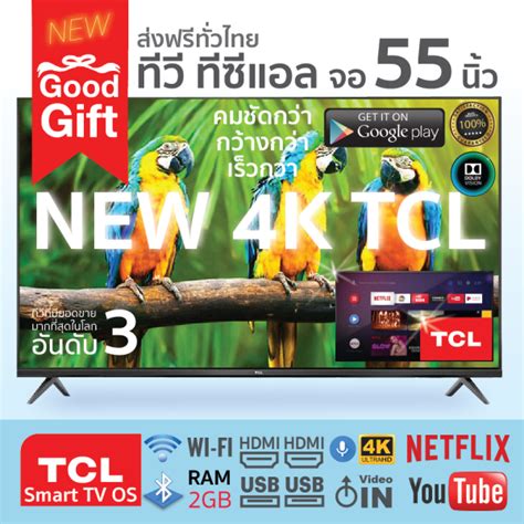 Fe F A A Ee Fa Db E Da Png X