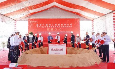 2024上半年轮胎对外投资项目盘点 轮胎世界网