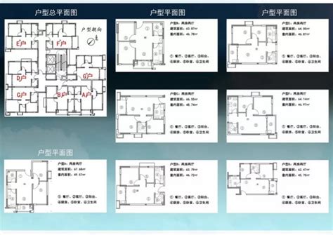 龙岗人才安居公司启动536套人才住房配租选房工作 深安居