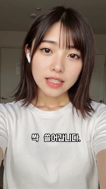 힙한 기내용 캐리어 Youtube