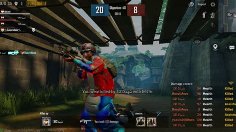 Pubg Mobile 13 Kill Youtube
