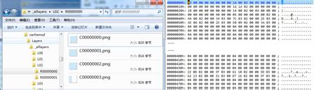 Arcgis 紧凑型瓦片格式解析 — Spark