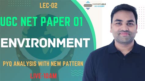 LEC UGC NET PEOPLE DEVELOPMENT AND ENVIRONMENT ENVIRONMENT