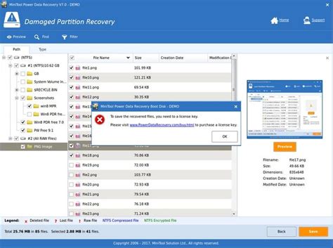 Operating System Not Found Error Appears How To Recover Data System