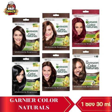Garnier Color Naturals 30ml การ์นิเย่ คัลเลอร์ แนทเชอรัลส์ ยาย้อมผมกานิ