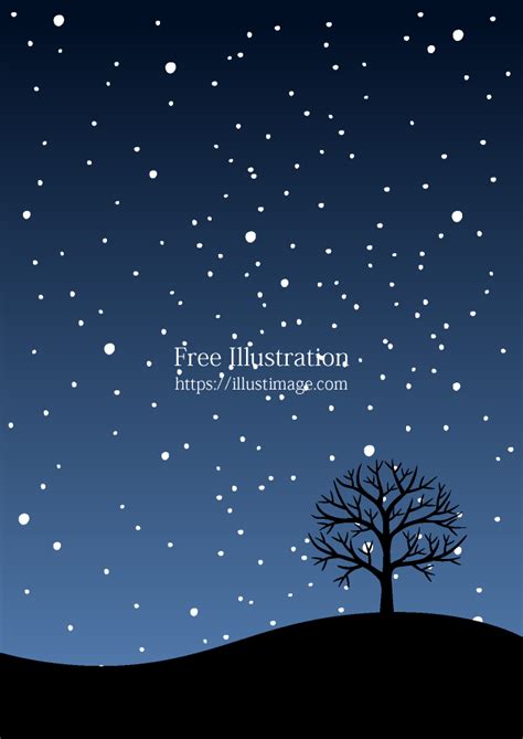 夜の丘に降る雪イラストのフリー素材イラストイメージ