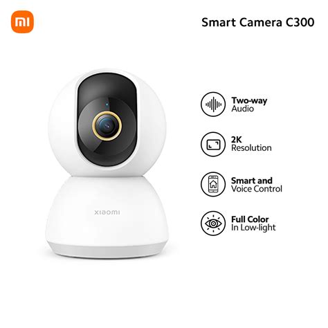 Xiaomi smart camera c300 – Centrino Cell