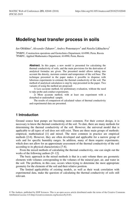 (PDF) Modeling heat transfer process in soils
