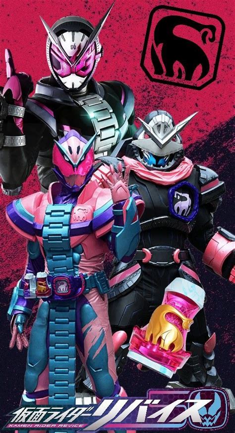 仮面ライダーリバイand仮面ライダーバイス ブラキオゲノム 仮面ライダー リバイス ライダー