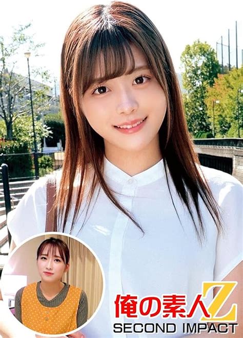 Jp 【視聴期限なし】お嬢様大学に通う超美少女かのんさん 21才 大学3年生法学部andドラマ主役的美人保育士みう先生 23