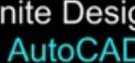 how to create cool infinite designs in autocad software tips