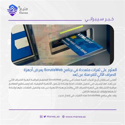 Suad Alayed Posted On Linkedin