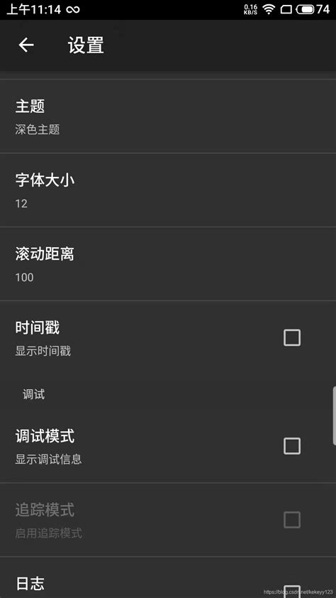 Linux Deploy 安装debianlinuxdeploy安装debian Csdn博客