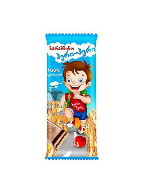 ბარამბინო ჰერი ჰერი 1ც Extra Ge 816135