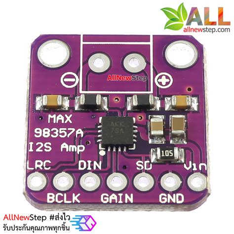 Max I S W Class D Amplifier Breakout Interface Dac Decoder Module Filterless Audio Board