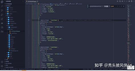 60 个神级 Vs Code 插件！ 知乎