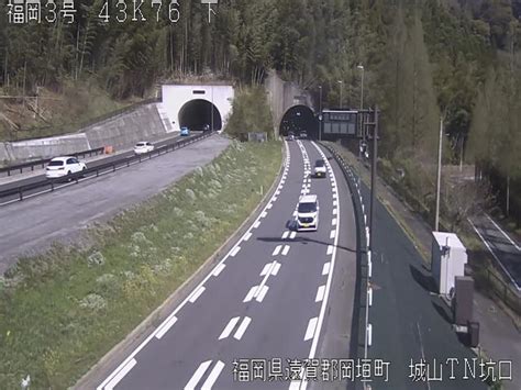 国道3号バイパス城山トンネルライブカメラ 福岡県岡垣町 ライブカメラDB
