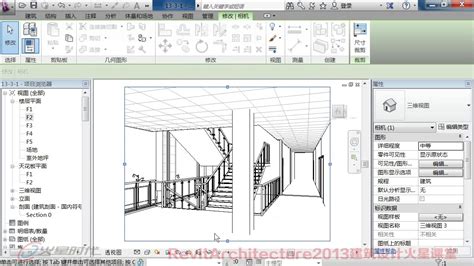 Bim Revit建筑设计初级：13 3 1 创建相机 Youtube