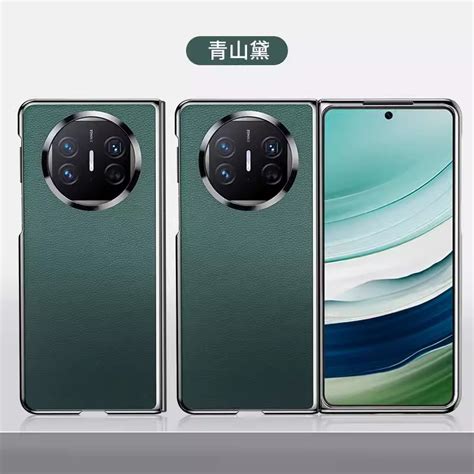 T保护壳套huawei Mate40 Pro 报价参数图片视频怎么样问答 苏宁易购