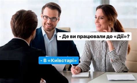 Alexander Berezovskyi On Linkedin Work Job Hire Hiring Recruiter