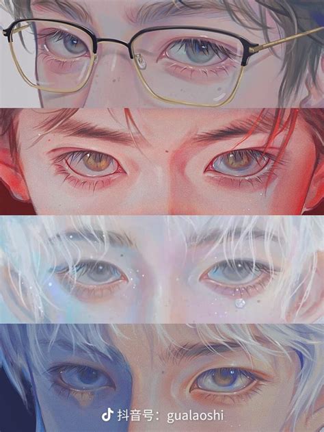 Ghim C A Li Tr N Ideas To Inspire Me M T