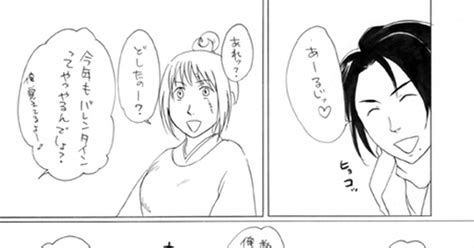 女審神者 三名槍×女審神者まとめ 樋口 豆豊のイラスト Pixiv