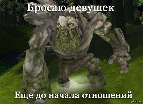bad boy | Пикабу