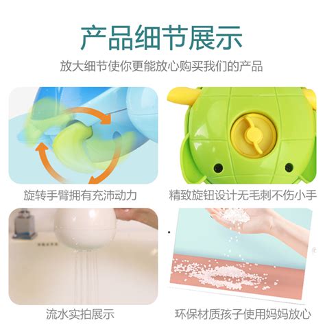宝宝戏水会游泳的小乌龟玩具儿童浴室沐浴小鸭子神器网红洗澡玩具虎窝淘